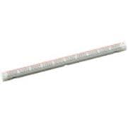 White 100-point Breadboard Rail, 2 Power Rails, Peelable Adhesive ...