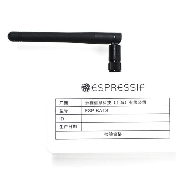 Complete Guide for Fingerprint Modules 2022