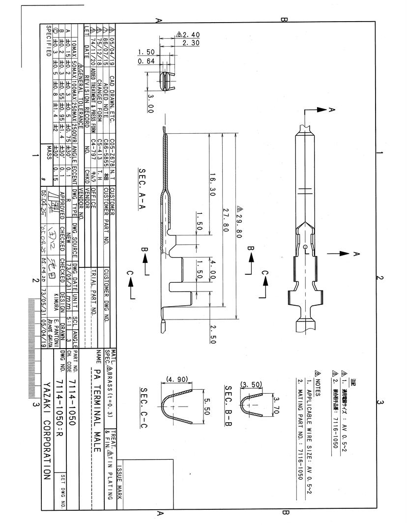 Yazaki Automotive Connectors Datasheets – Mouser