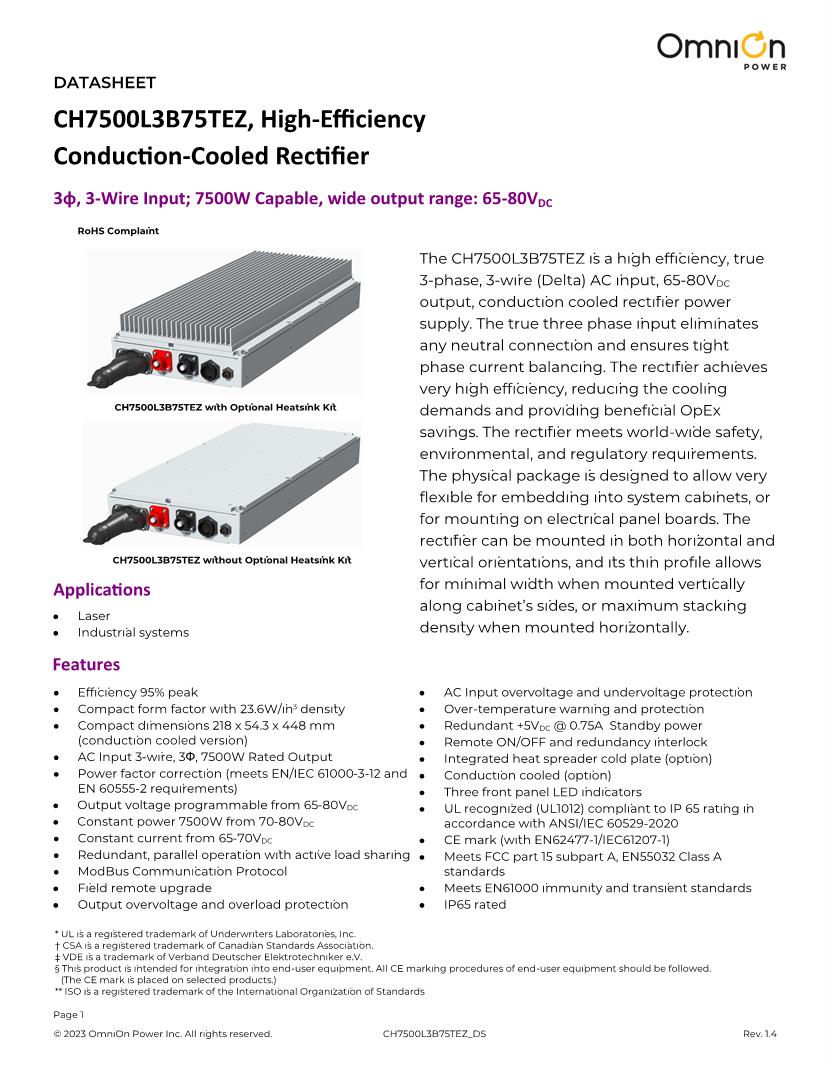 OmniOn Power Datasheets – Mouser