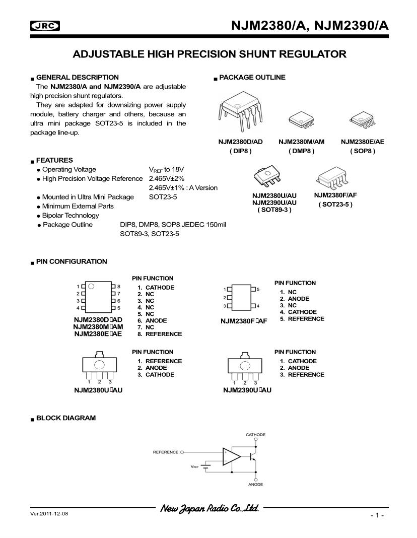 OP07CP Operational Amplifier: Feature, Pinout And Datasheet, 49% OFF