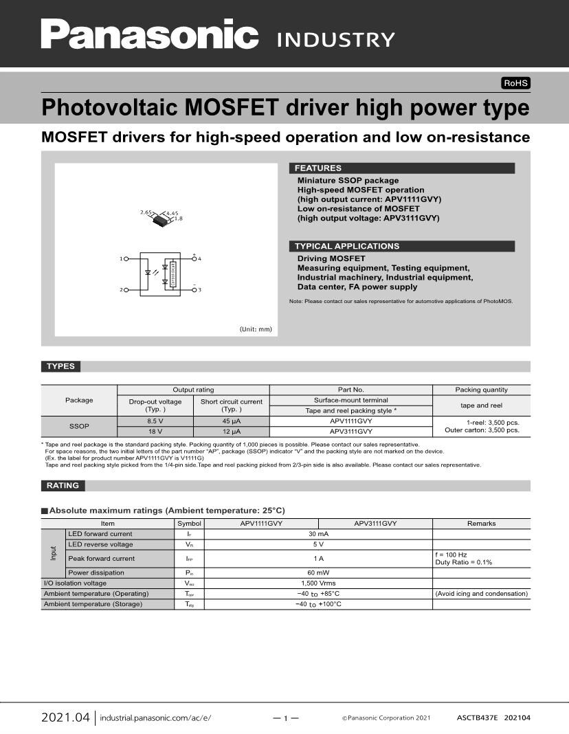 Digital Logic Gate ICs With Symbols And Truth Tables, 46% OFF