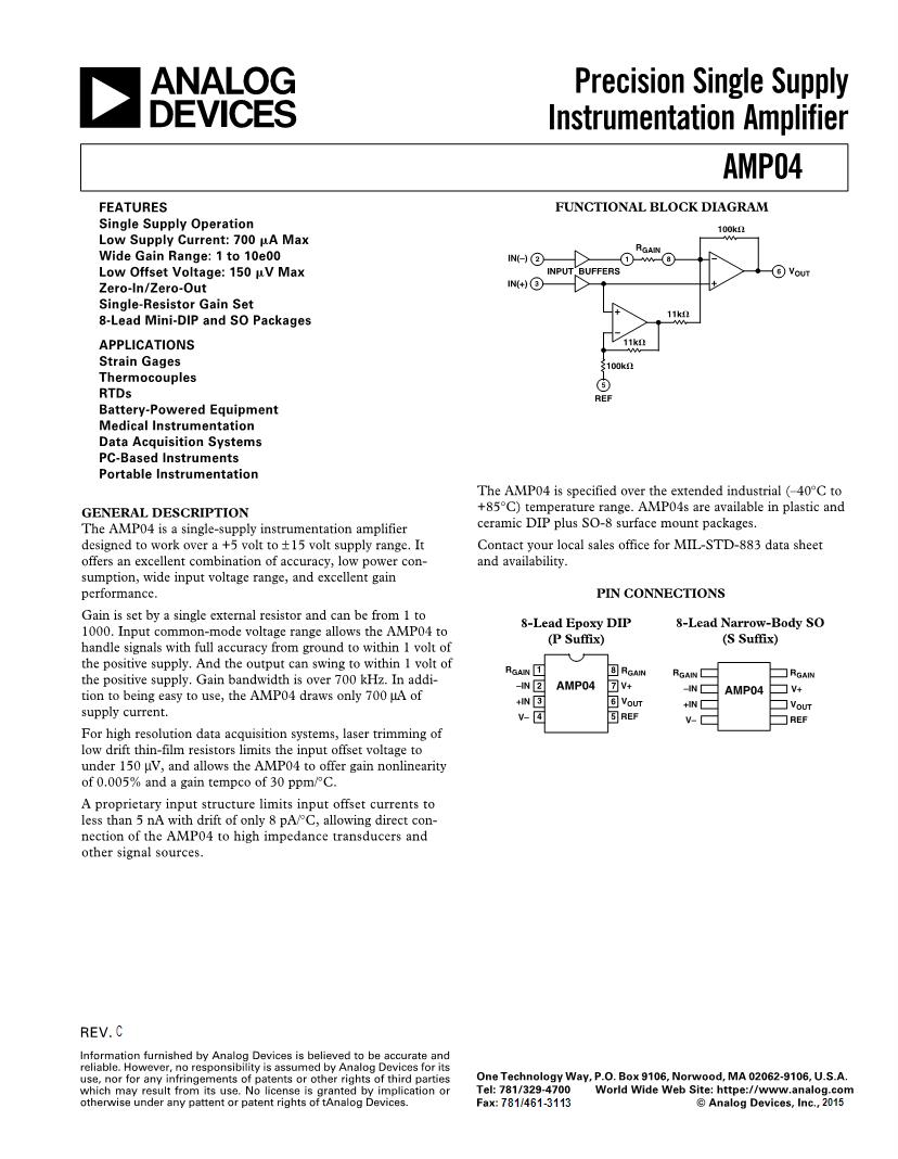 Ad623 Datasheet