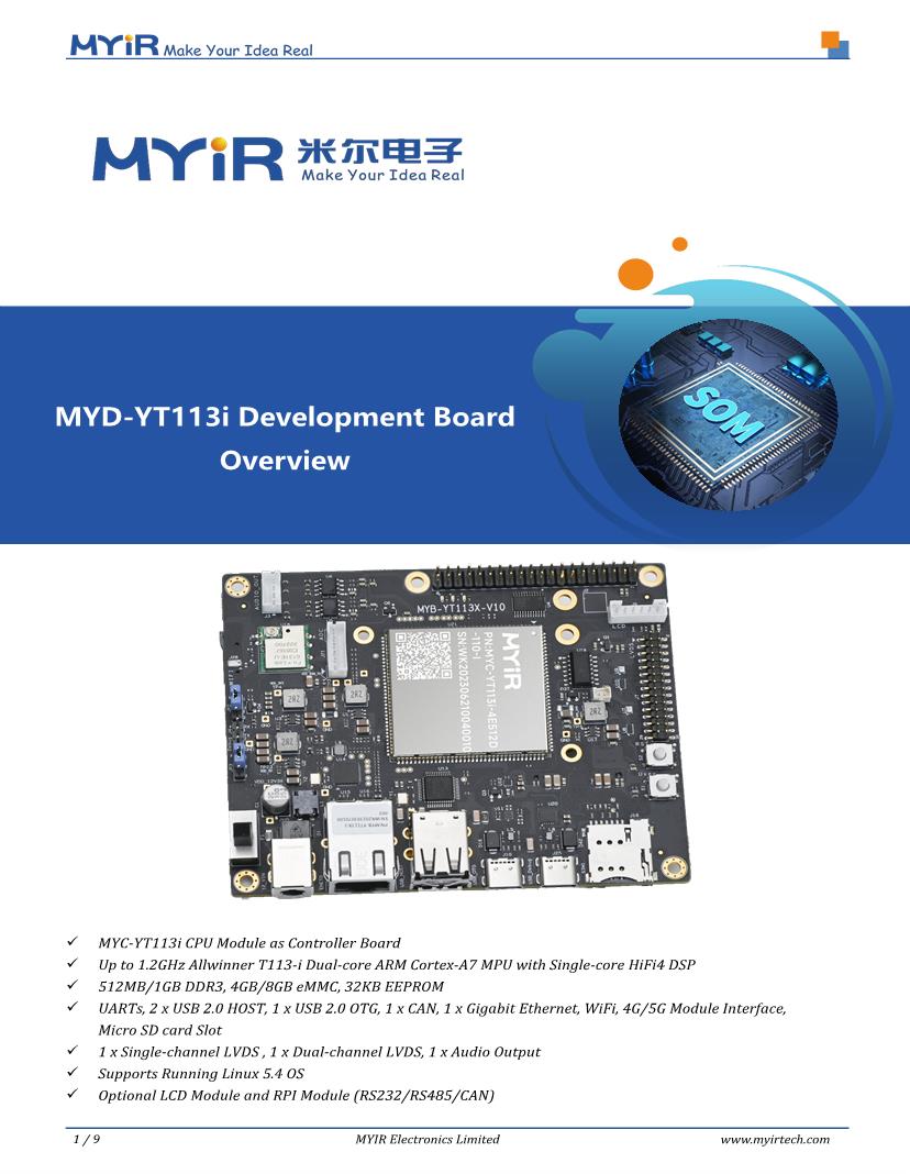MYIR Tech Semiconductors Datasheets – Mouser