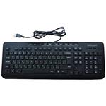 Input Devices - USB-KEYBOARD-PS2